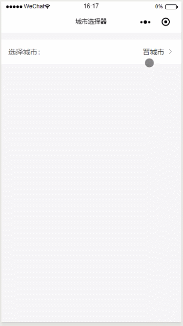 GitHub - licong96/WeChat-city: 微信小程序版-城市选择器组件